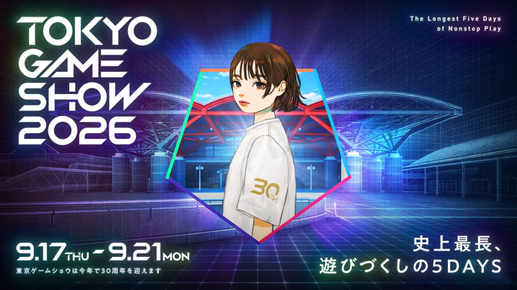 Tokyo Game Show 2026 wird größer denn je - game2gether